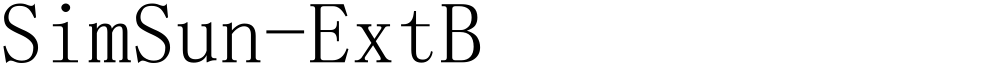 SimSun-ExtB - 字酷网
